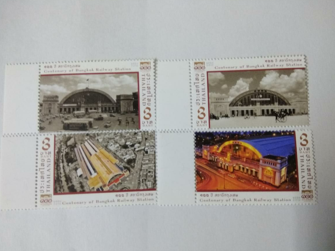 Stamps on 100th Anniversary of Bangkok Railway Station. – Stamp Digest