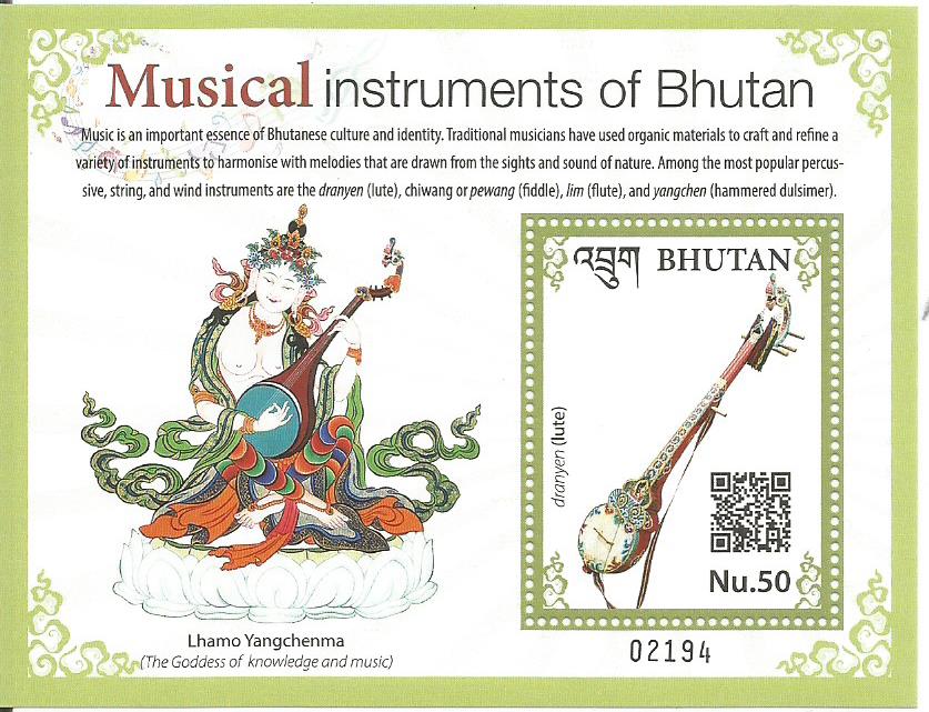 Dranyen – National Musical Instrument of Bhutan-Miniature Sheet on ...