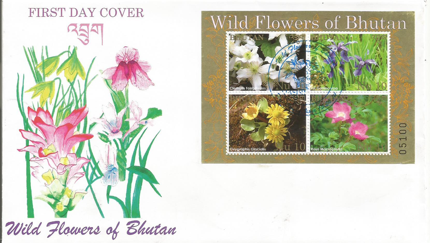 Wild Flowers of Bhutan – Stamps of Bhutan 2014 – Stamp Digest
