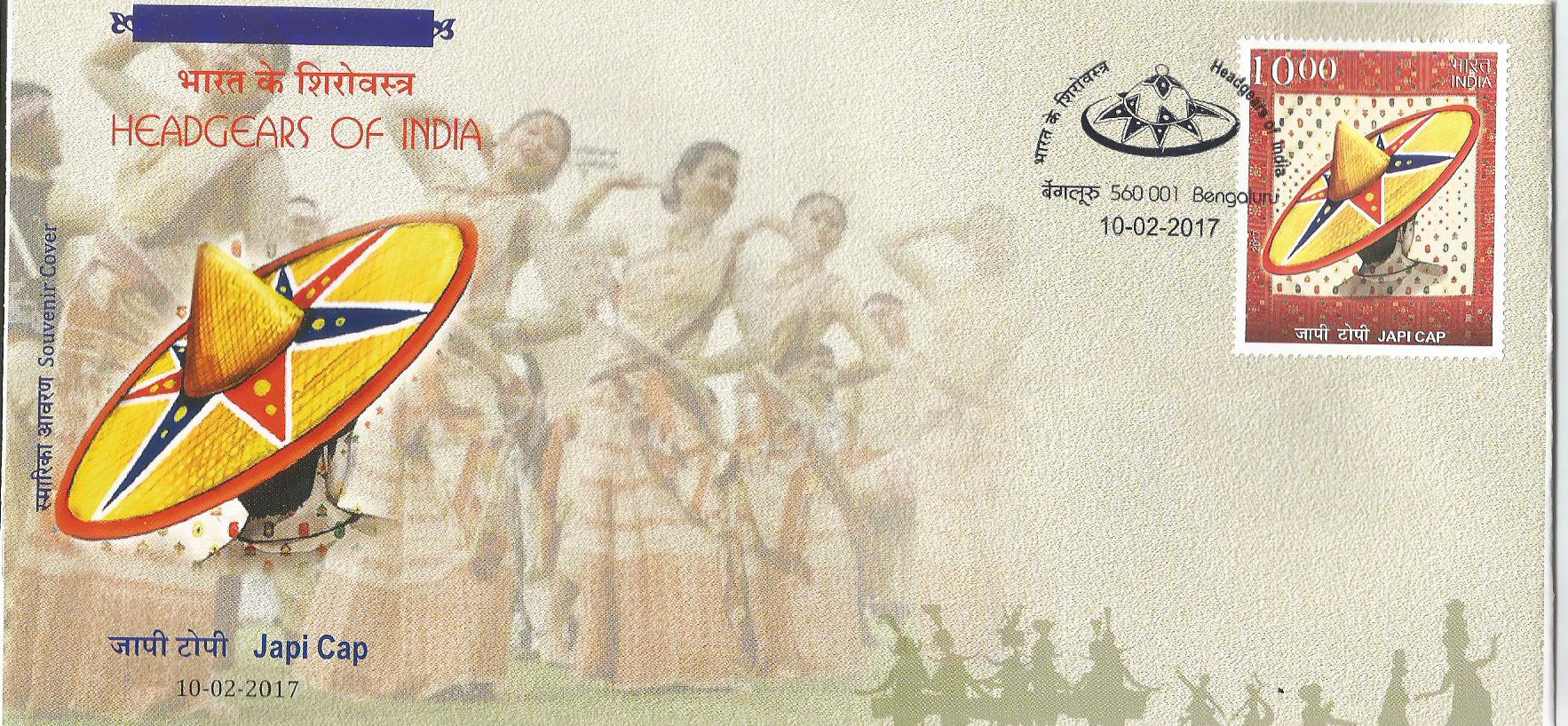 Japi Cap– Stamps on Headgears of India 2017 – Stamp Digest