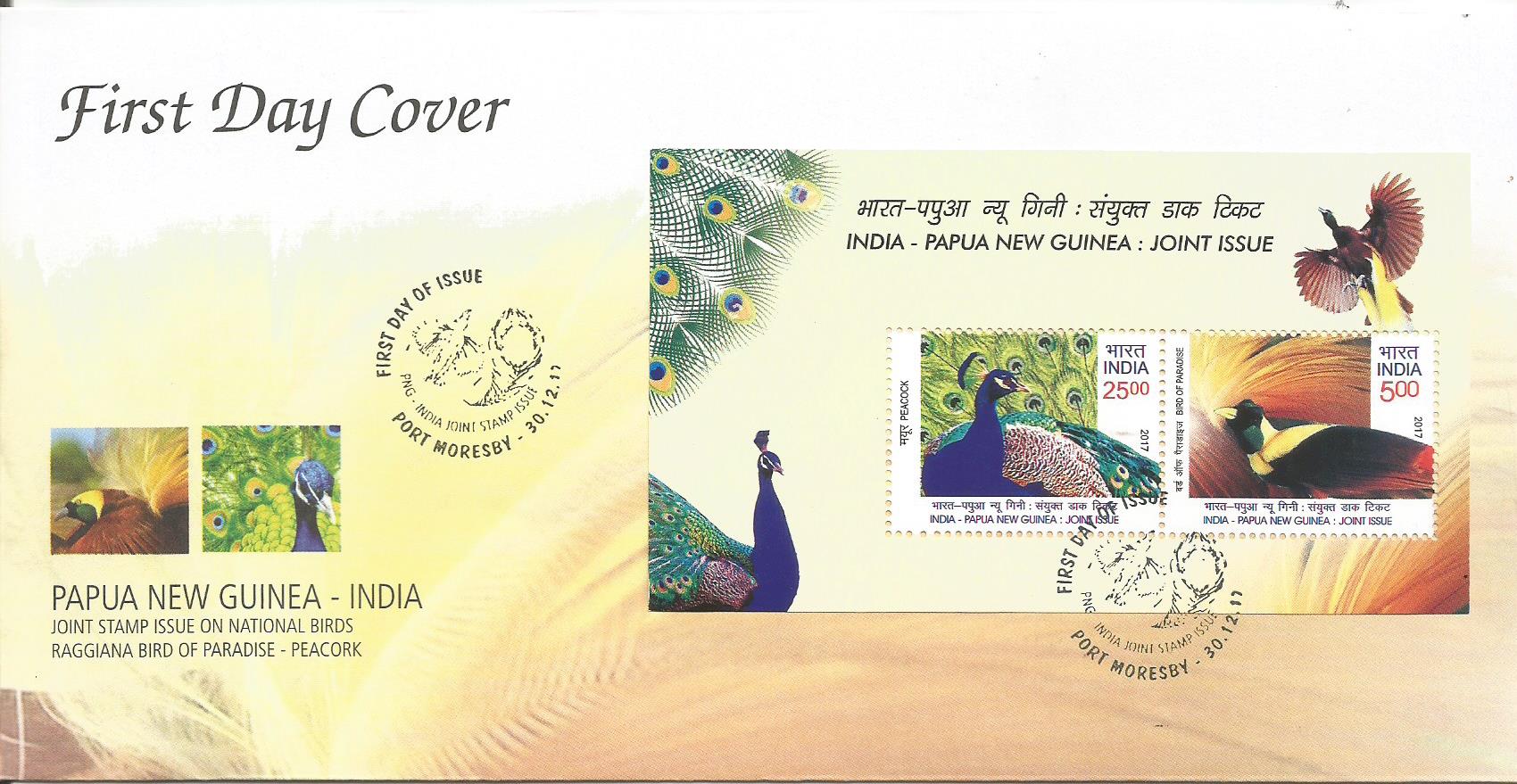 Foreign First Day Cover with Indian stamps – Papua New Guinea –India ...