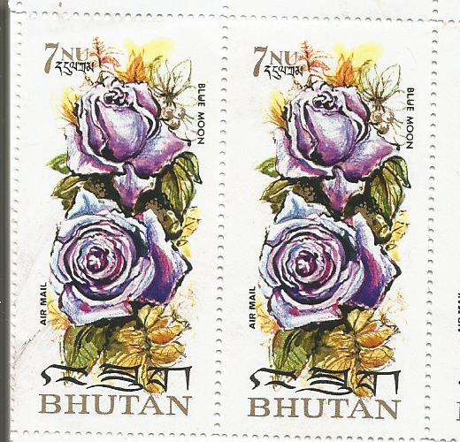 Blue Moon Rose -Stamps of Bhutan 1973 – Stamp Digest