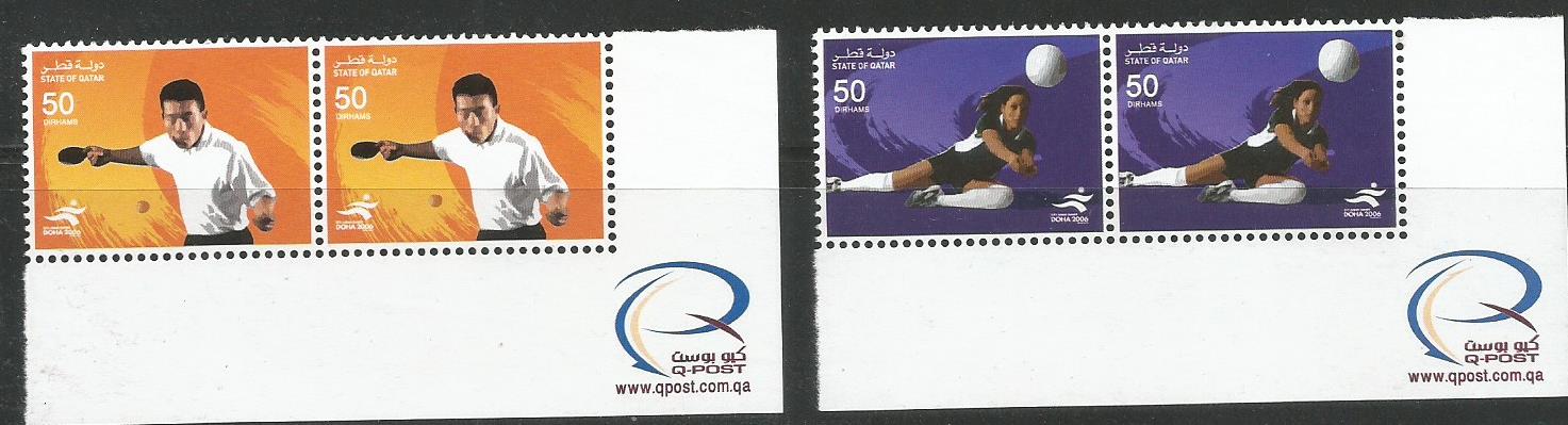 Doha 2006 – 15th Asian Games- Stamps of Qatar on Sports Events – Stamp ...