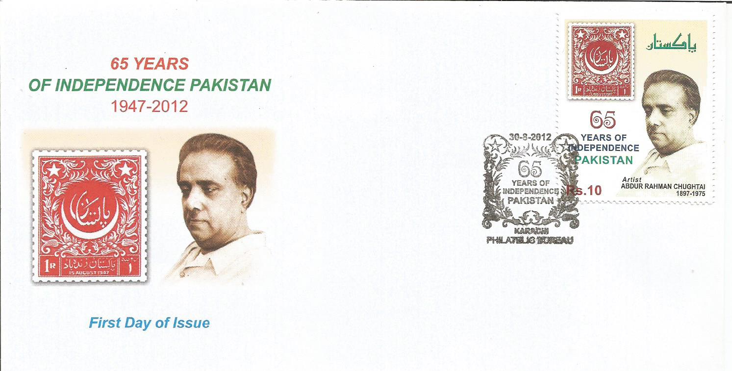Stamps of Pakistan on 65 Years of Independence -2012 – Stamp Digest