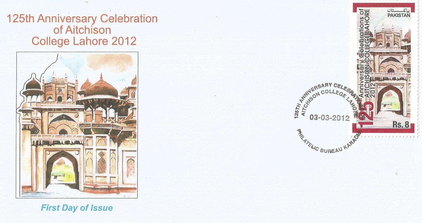Aitchison College Lahore – Stamps of Pakistan 2012 – Stamp Digest