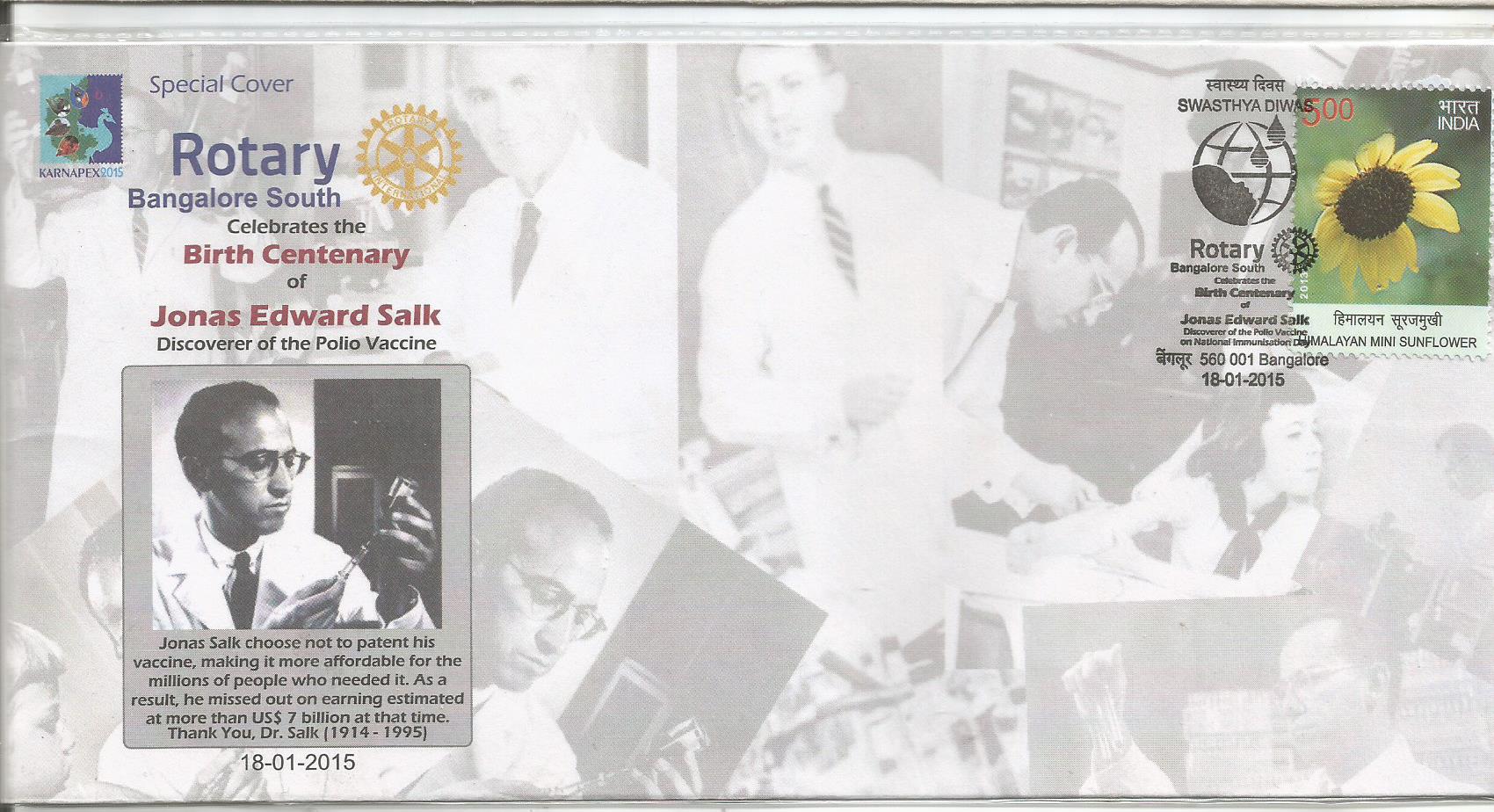 Rotary Club of Bangalore South -Birth Centenary Dr Jonas Salk -Special ...