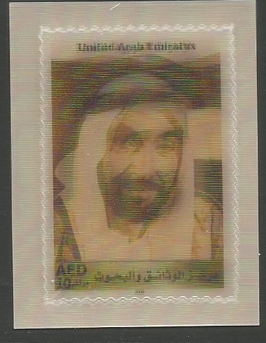 Centre for Documentation and Research -Stamps of UAE -2008 – Stamp Digest