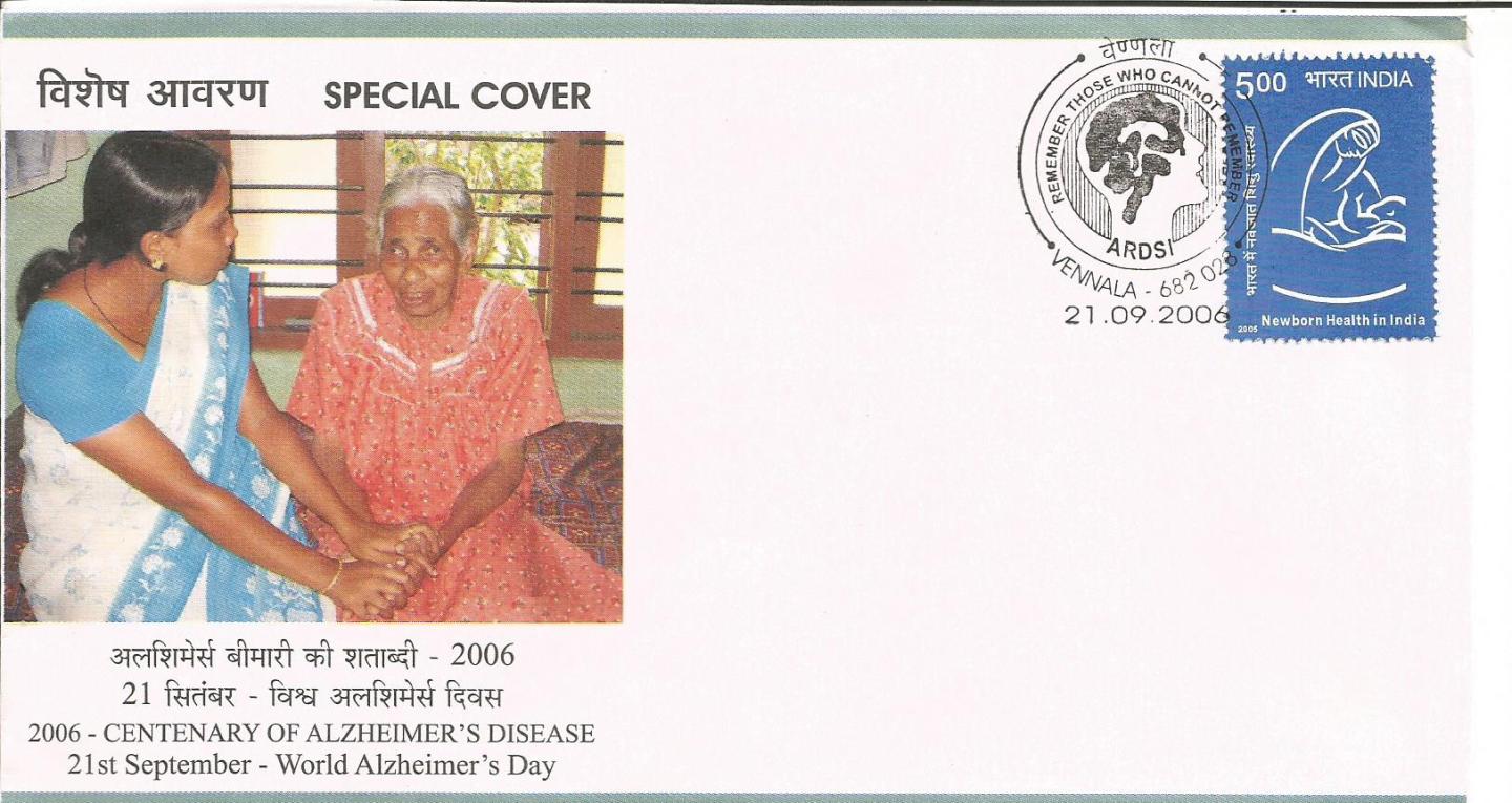 World Alzheimer’s Day -Special Cover -India- Sep 21 – Stamp Digest