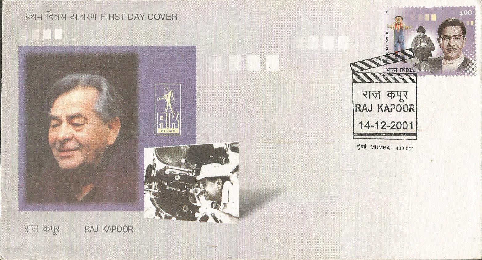 Birth Anniversary Raj Kapoor – Showman of Bollywood. – Stamp Digest