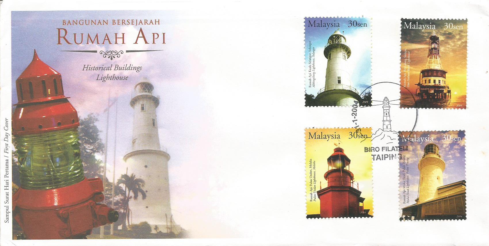 Lighthouses of Malaysia on Stamps – 2004 – Stamp Digest