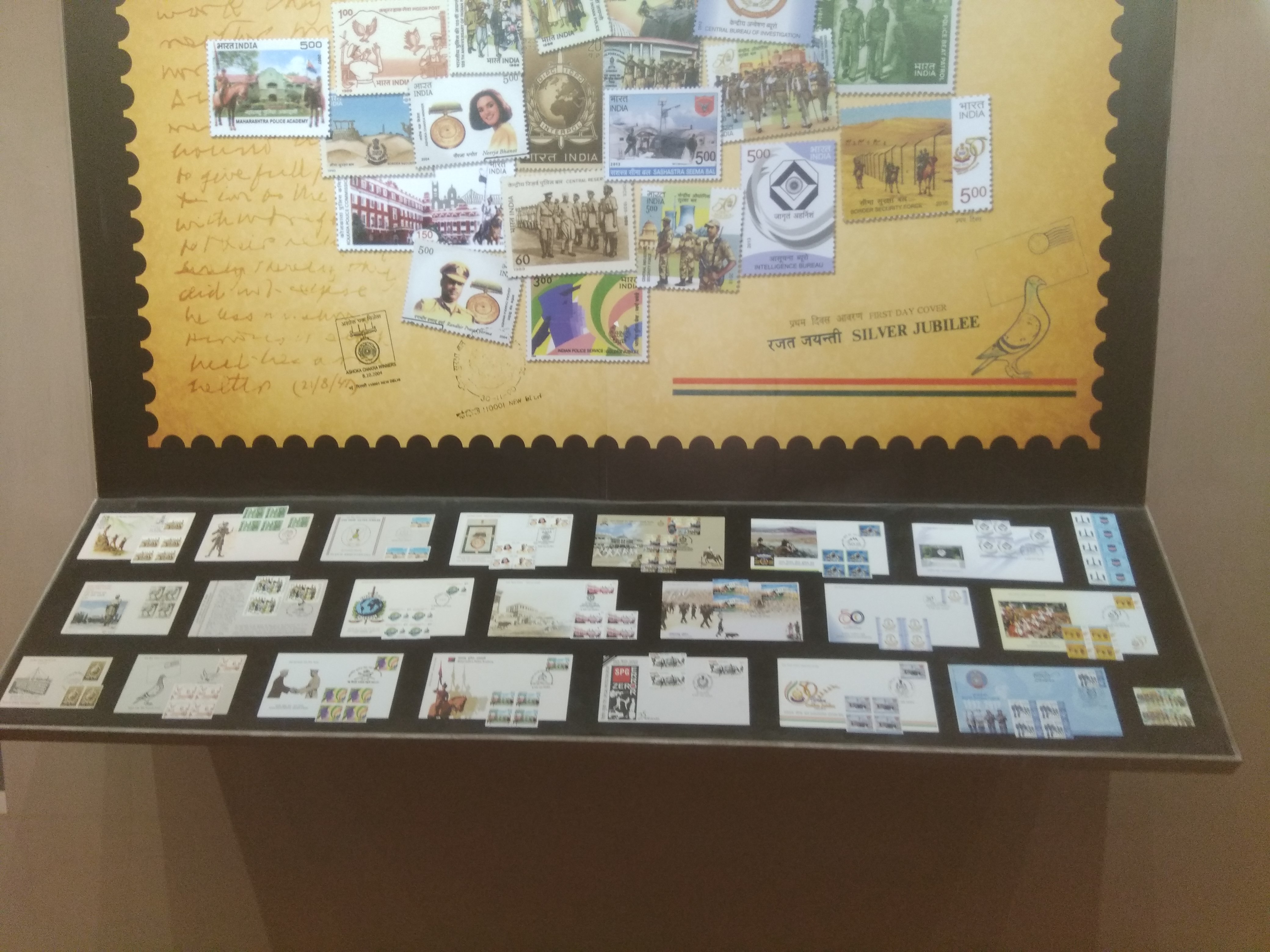 National Police Memorial Delhi – Museum – Stamps & Philately-Police ...