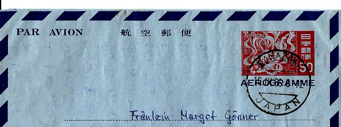 Aerogramme of Japan 1973 – Stamp Digest