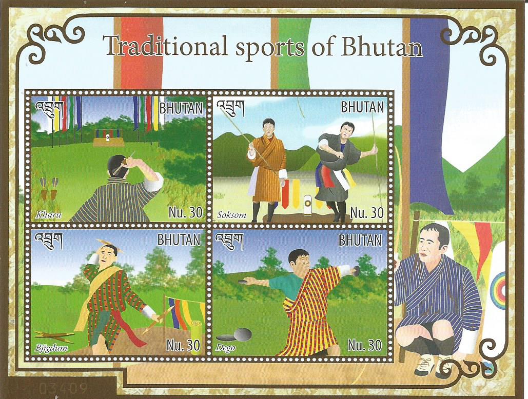 Traditional Sports of Bhutan – Stamps of Bhutan 2015 – Stamp Digest