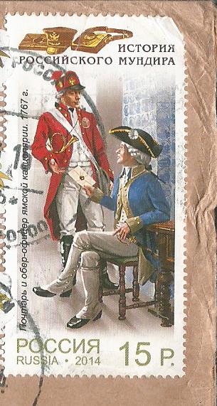 Russian Postal Uniforms on Stamps -2014 – Stamp Digest