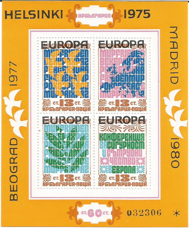 Miniature Sheet Bulgaria 1974 – EUROPA Overprinted – Stamp Digest