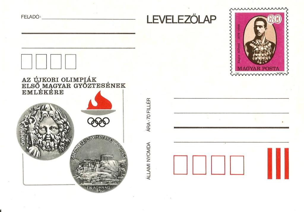 Alfred Hajos- First Olympic Gold Medallist in Swimming 1896 – Post Card ...