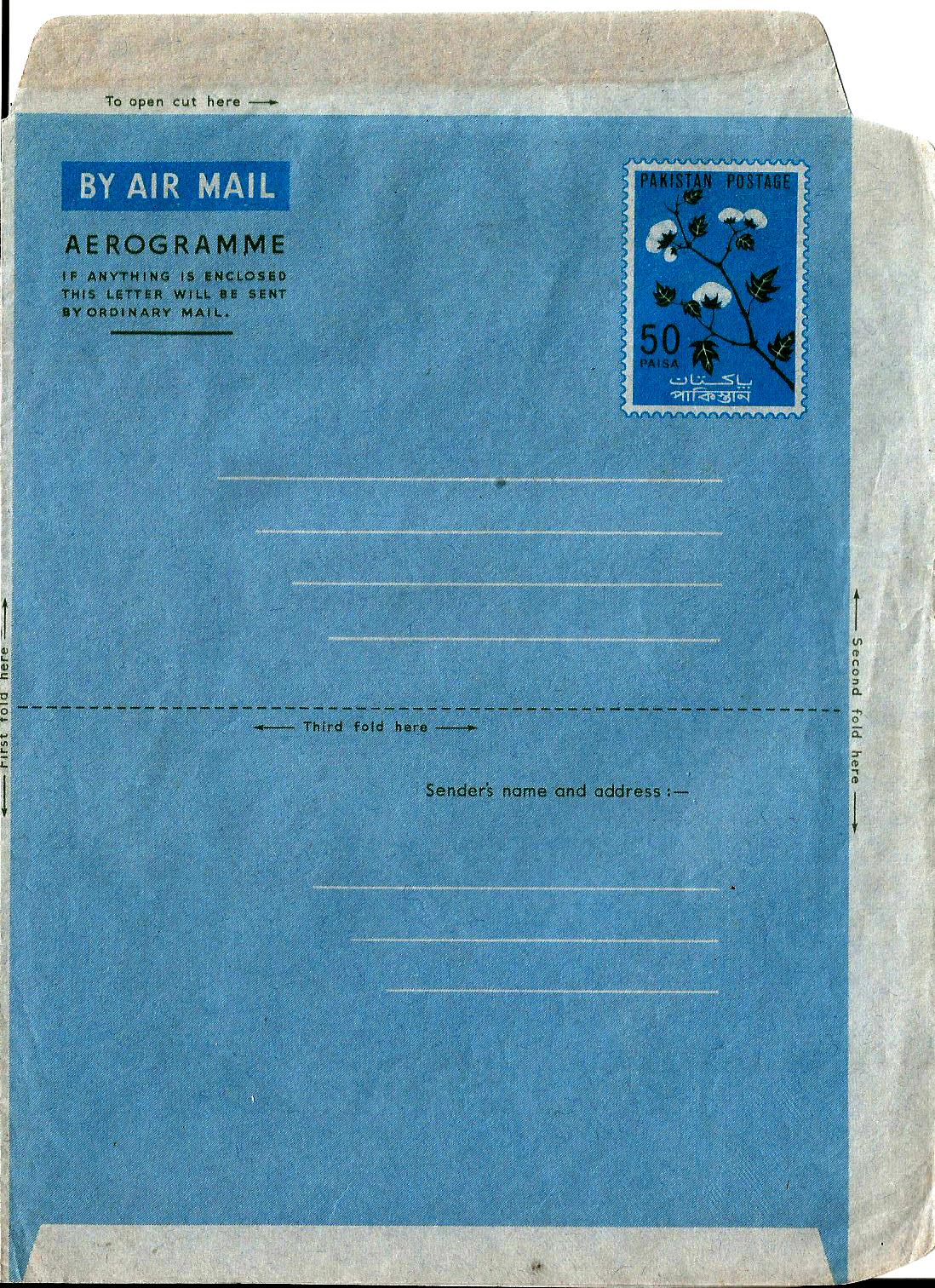Aerogramme Pakistan 1966 – Cotton Bales and Plant – Stamp Digest