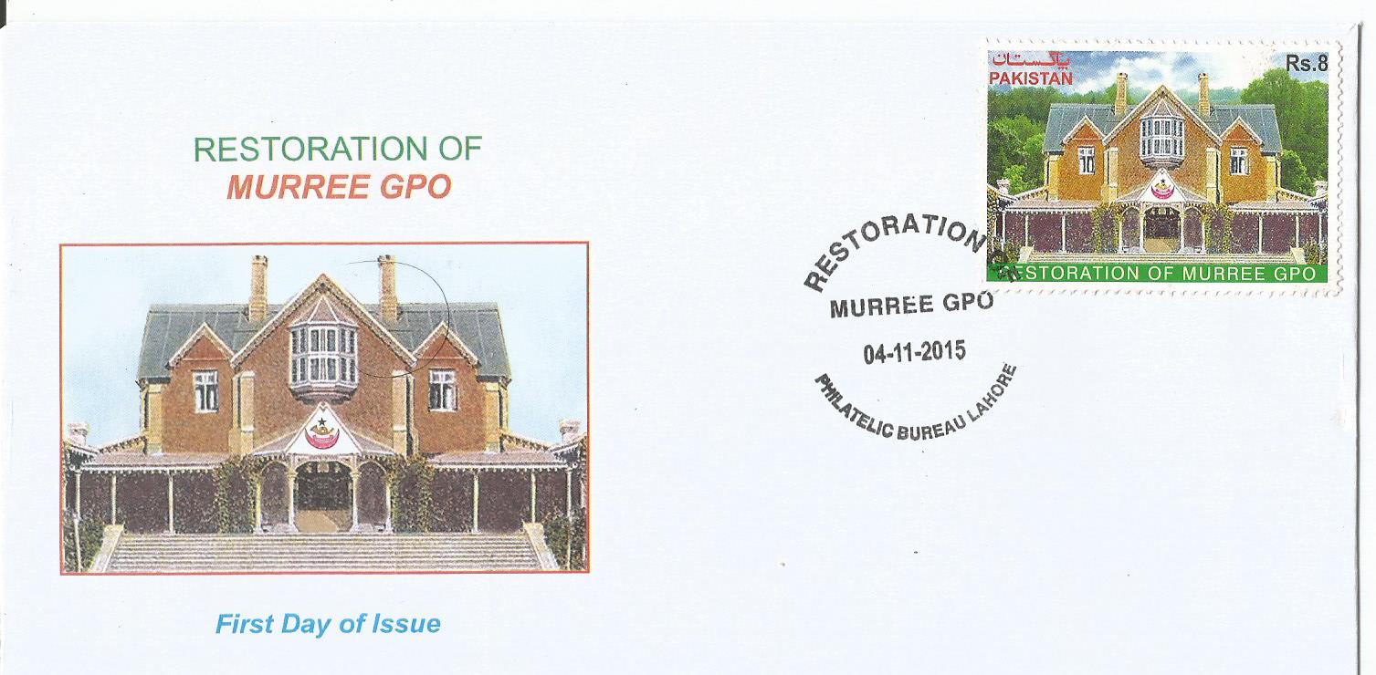 First Day Cover Pakistan – Restoration of Murree GPO – Stamp Digest