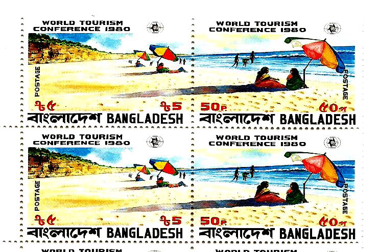 Stamps on Tourism – Beaches of Bangladesh 1980 – Stamp Digest