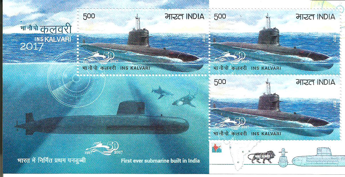 51st Anniversary of the Submarines Fleet of India – Stamp Digest