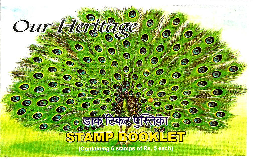Stamp Booklets of India – Our Heritage -2005 – Stamp Digest