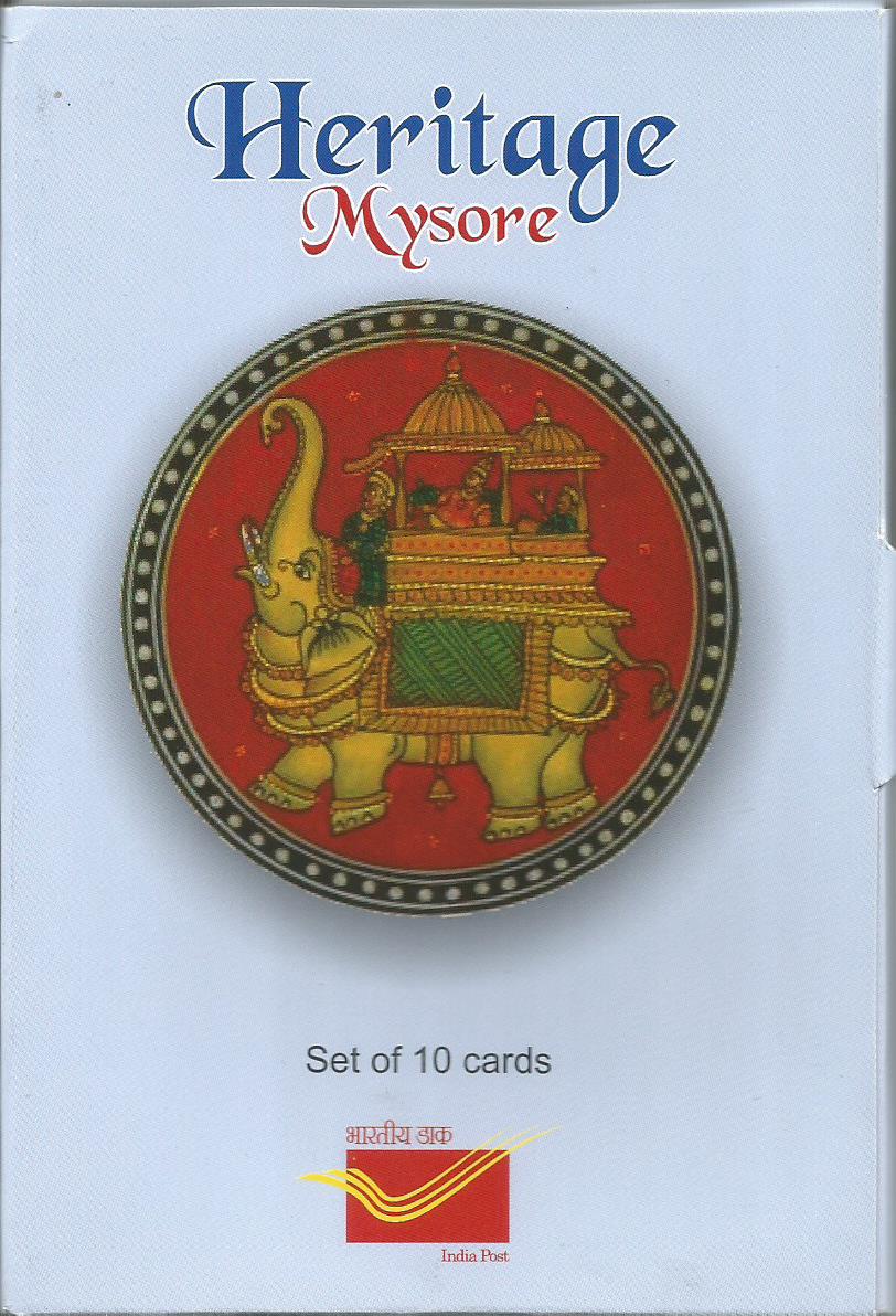 Heritage Mysore Post Cards -India 2014 – Stamp Digest