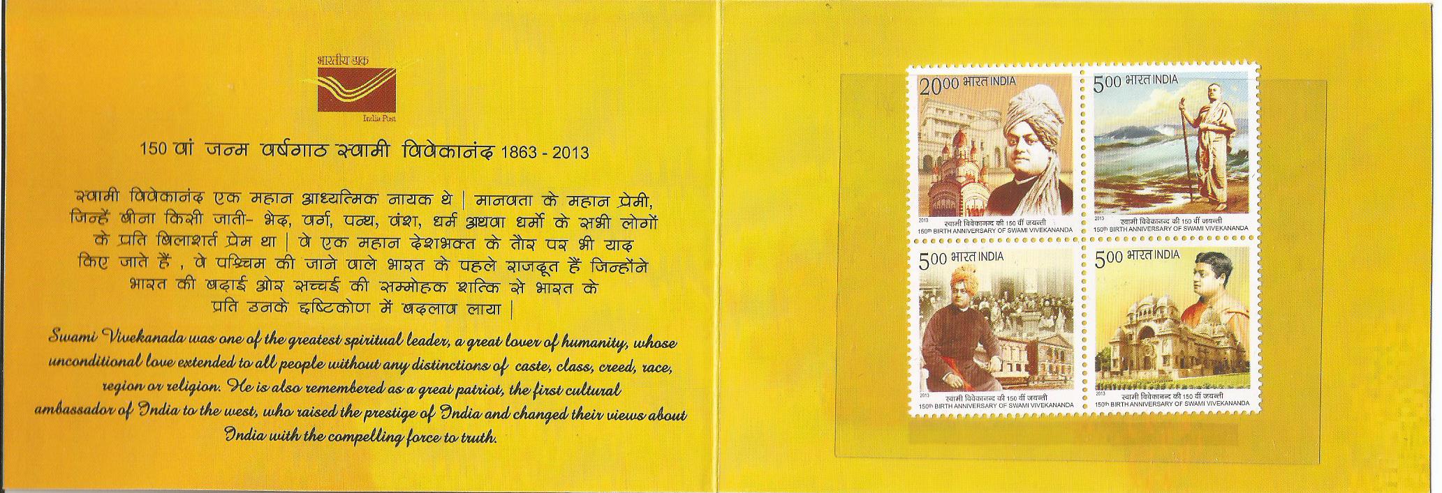 Booklet on Swami Vivekananda-India 2013 – Stamp Digest