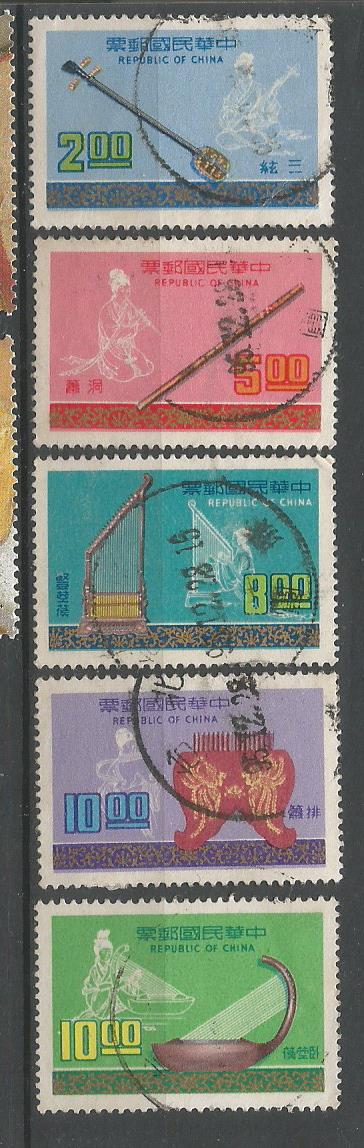 Chinese Musical Instruments -Taiwan -1976 – Stamp Digest