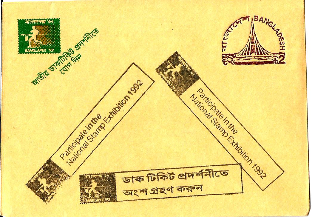 Bangladesh Envelopes -Banglapex 92 – Stamp Digest