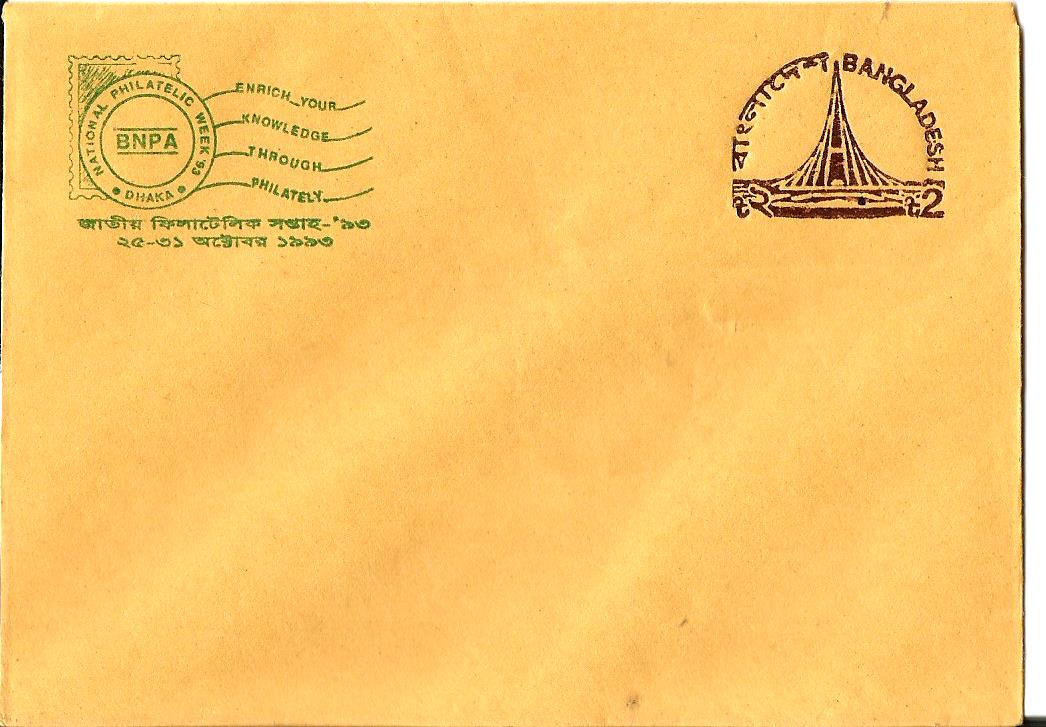 National Philatelic Week 93 – Envelopes of Bangladesh – Stamp Digest