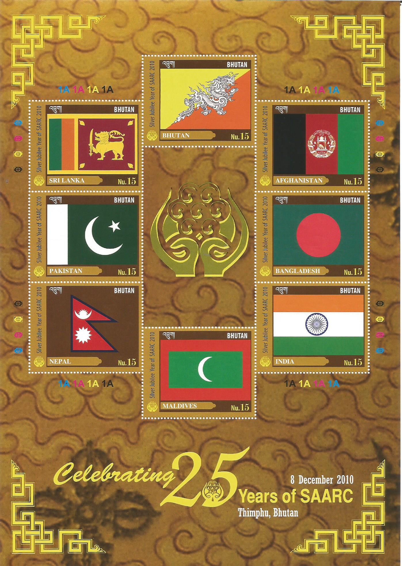 Miniature Sheet Bhutan -25 Years of SAARC 2010 – Stamp Digest