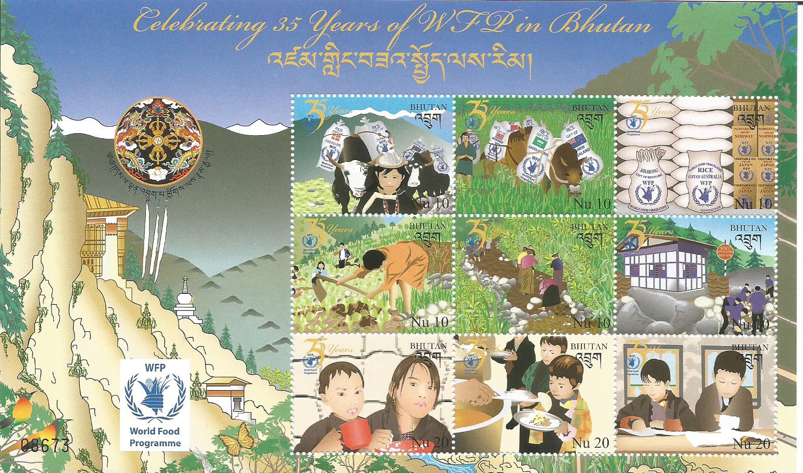 World Food Programme in Bhutan – Miniature sheet 2009. – Stamp Digest