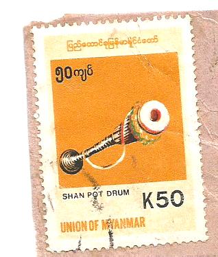 Musical Instruments of Myanmar – Shan Pot Drum – 1999. – Stamp Digest