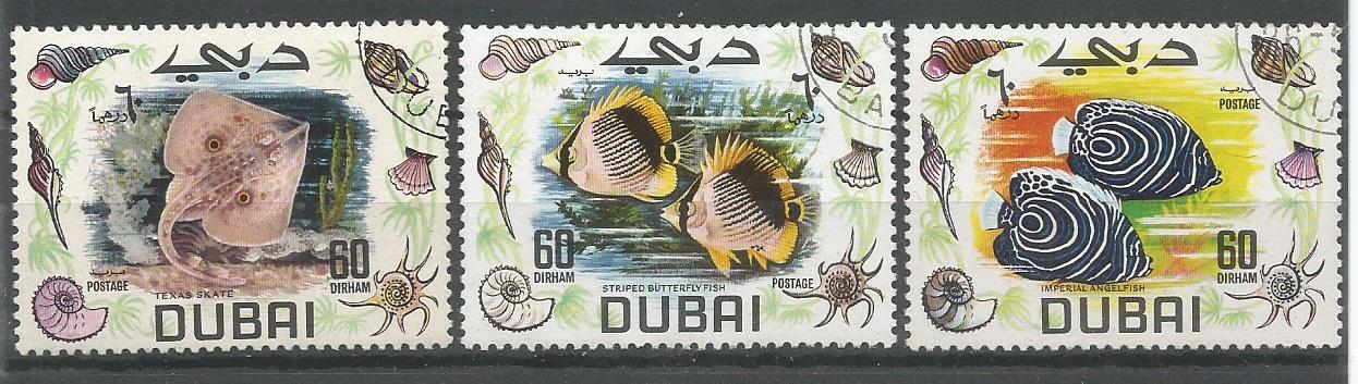 Stamps of Dubai on Fishes – 1969 – Stamp Digest