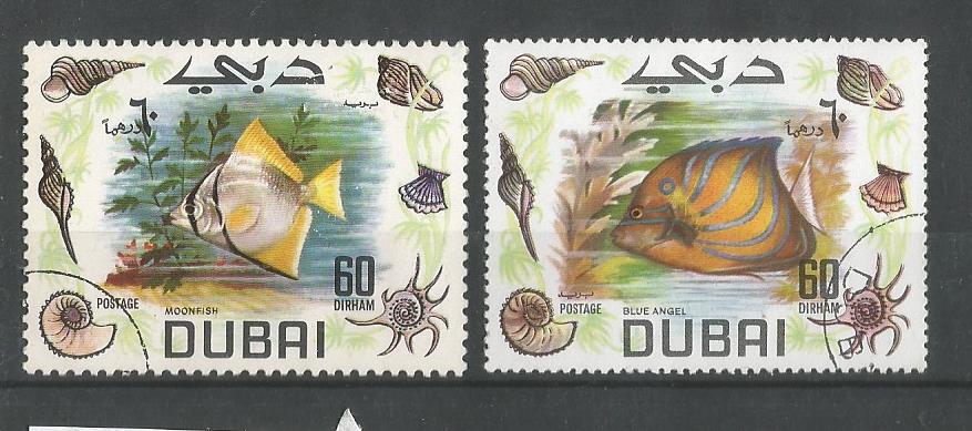 Stamps of Dubai on Fishes – 1969 – Stamp Digest