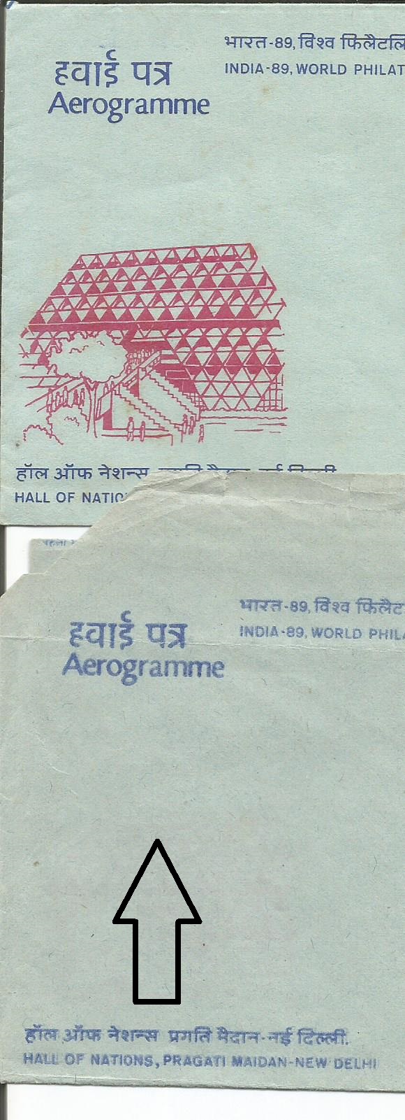 Error Aerogramme India –India 89 Red Colour Missing– 1989 – Stamp Digest