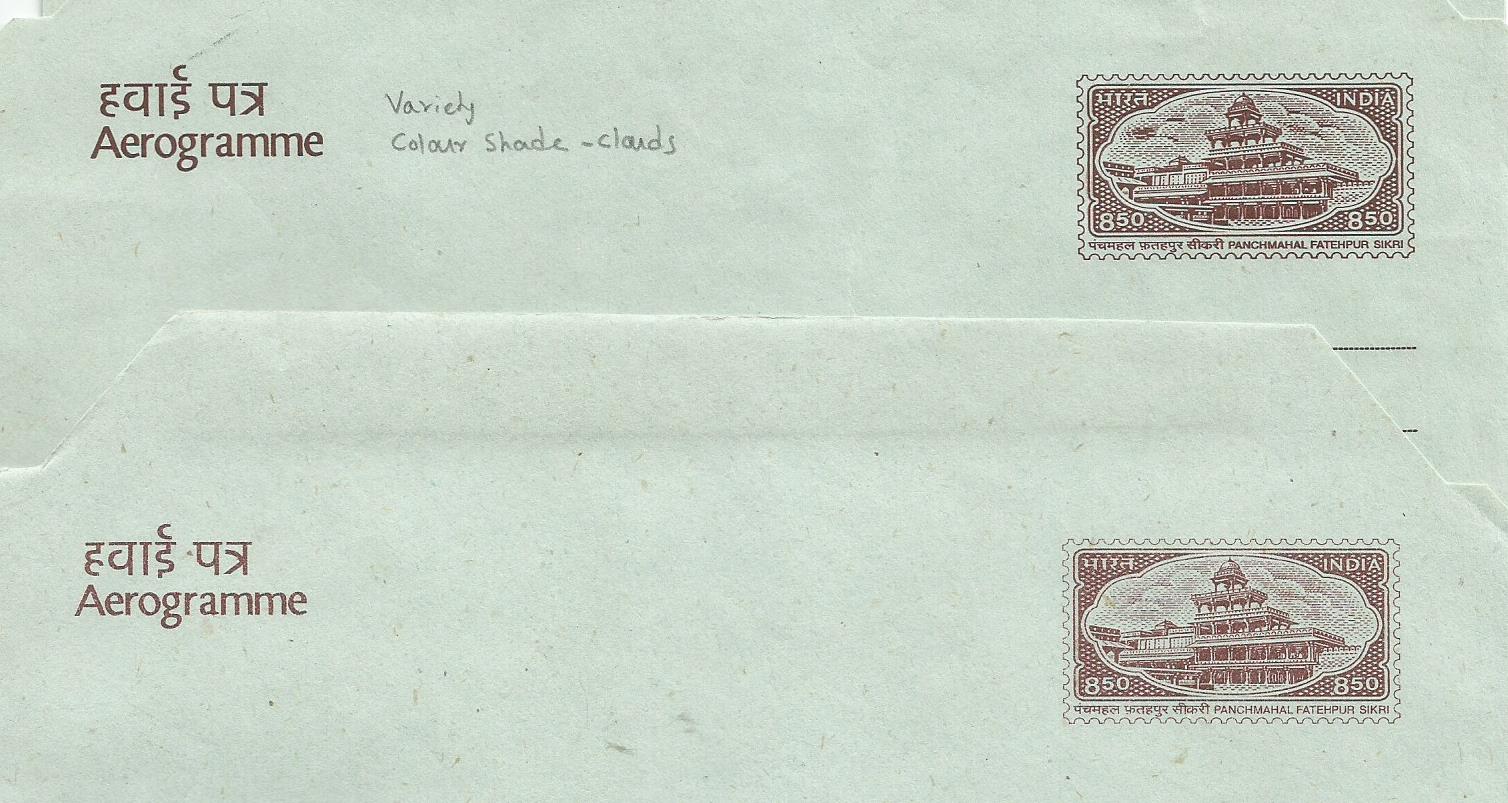 Error Aerogramme India –Shaded Clouds Panchmahal Fatehpur Sikri– 2003 ...