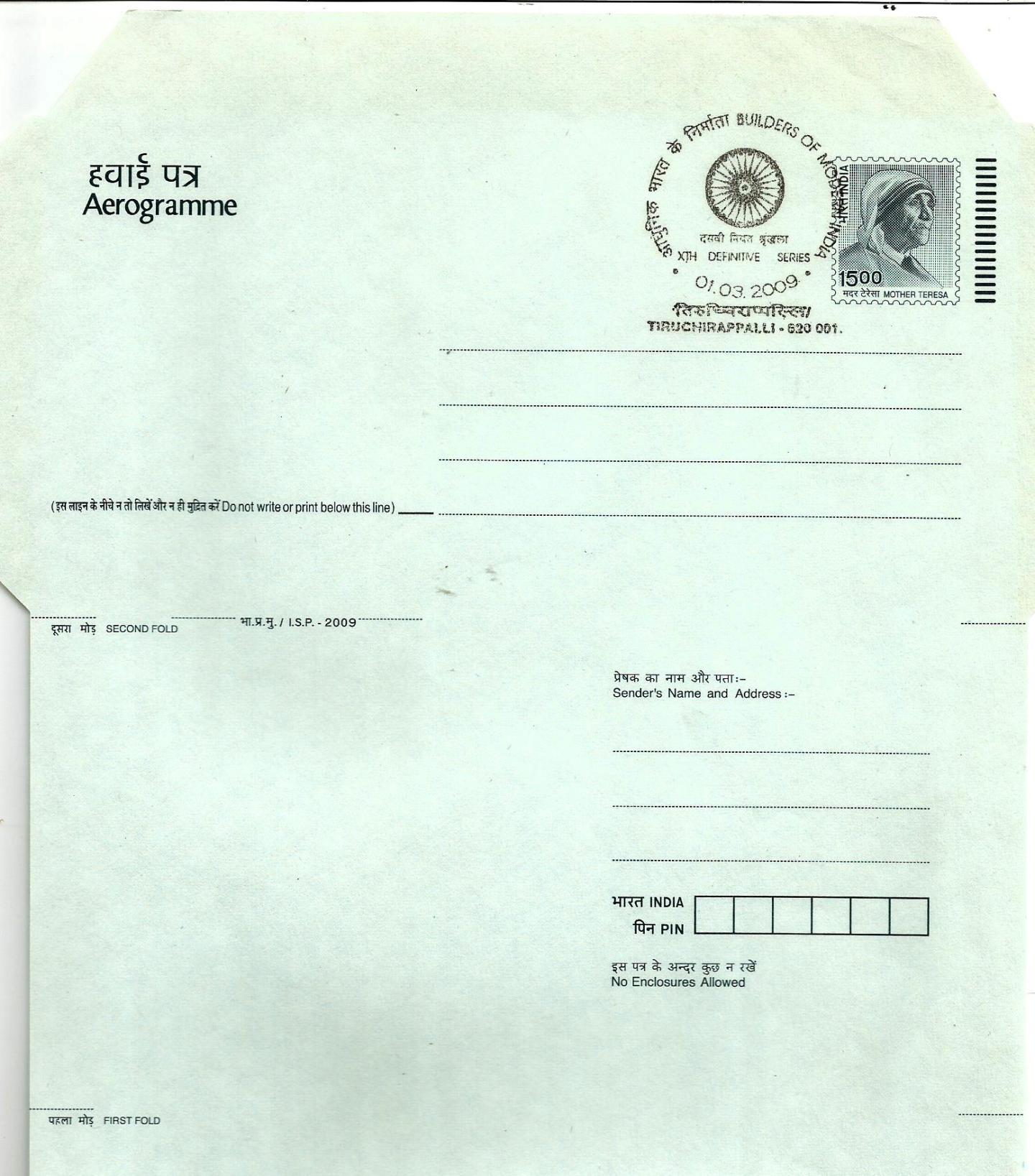 Aerogramme India – Mother(Saint)Teresa – 2009 – Stamp Digest
