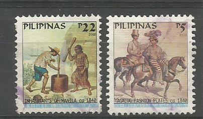 Mallat Drawings of Early Philippines – Stamps of Philippines 2002 ...