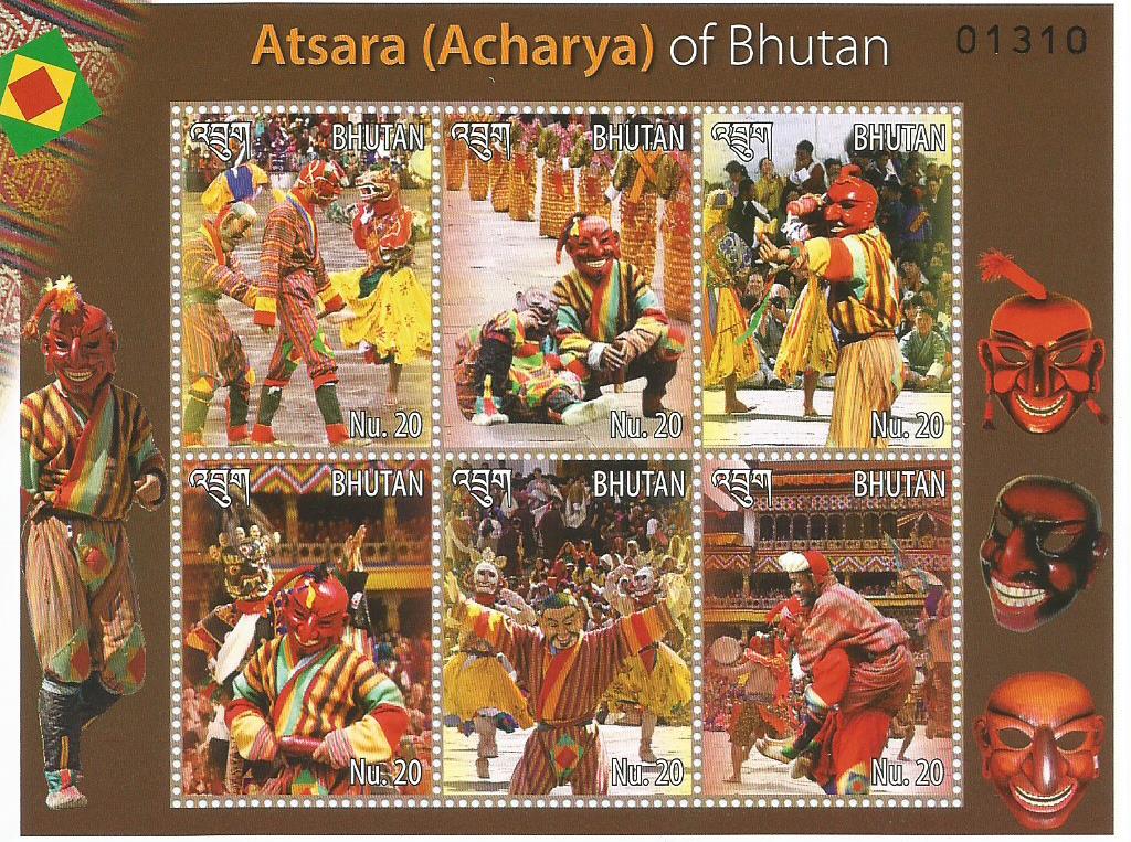 Miniature Sheets on Atsara (Acharya) of Bhutan 2015. – Stamp Digest