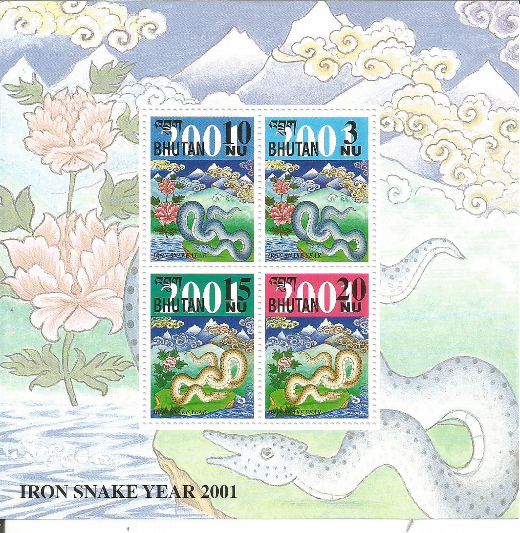 Year of Snake – Bhutan MS 2001. – Stamp Digest
