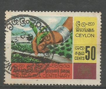 Centenary of Tea Cultivation -Stamps of Ceylon 1967. – Stamp Digest