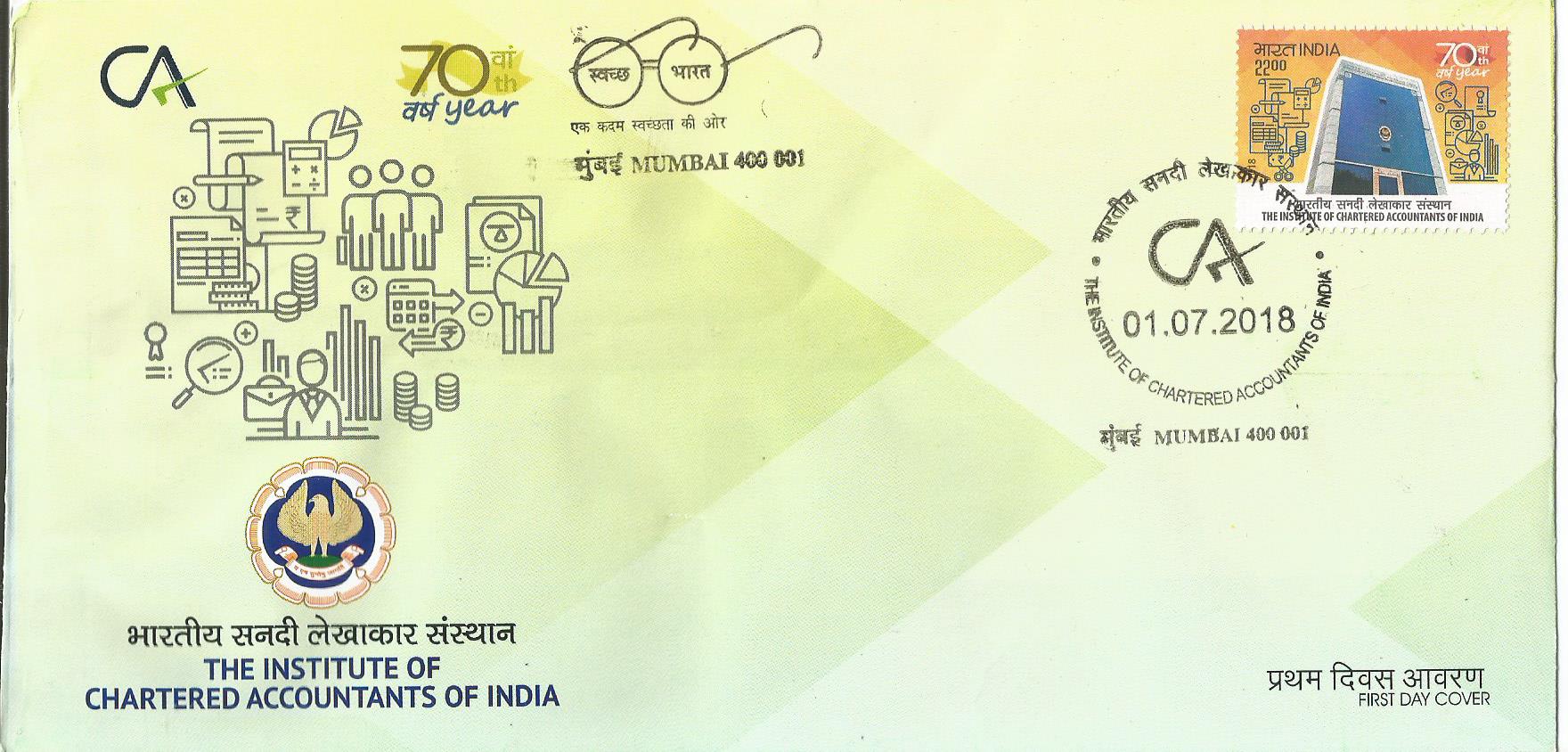 Chartered Accountants Day – 01 Jul 2019 – Stamp Digest