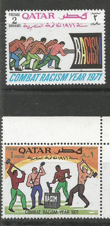 Stamps on Racial Equality Year – Qatar 1971. – Stamp Digest