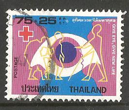 Stamps on Eye Donation – Thailand 1979. – Stamp Digest