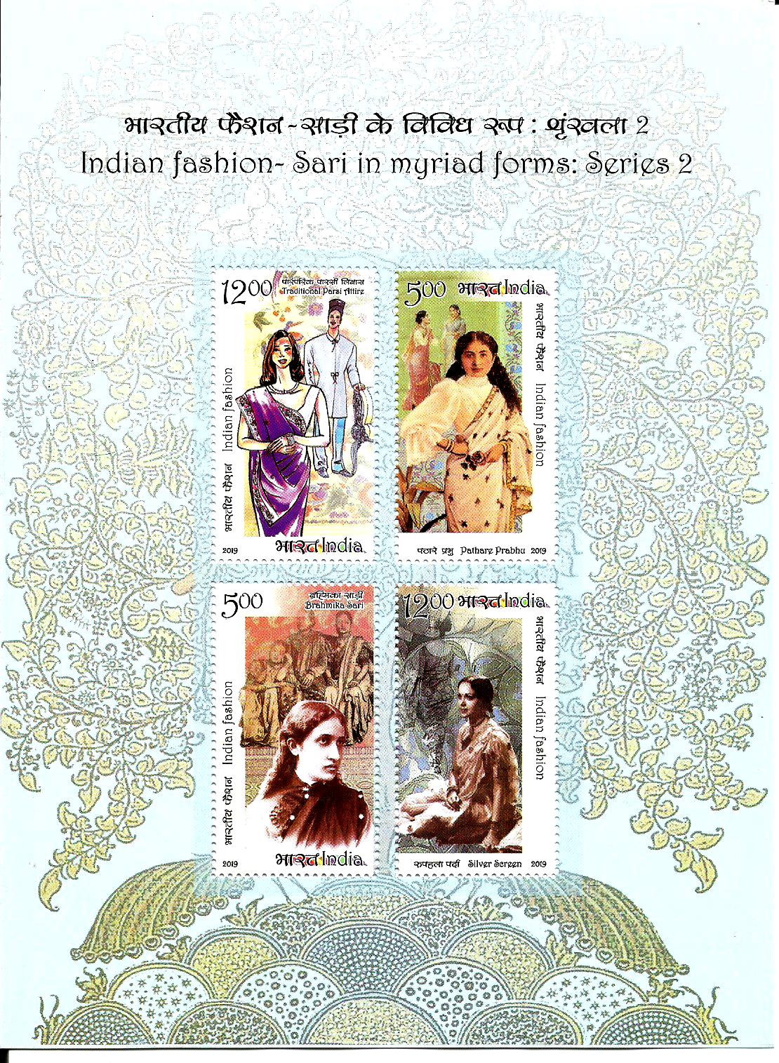 Miniature Sheet on Indian Fashion through the Ages Series II- Sari in ...