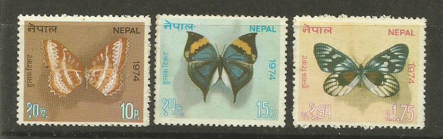 Stamps on Butterflies – Nepal 1974. – Stamp Digest