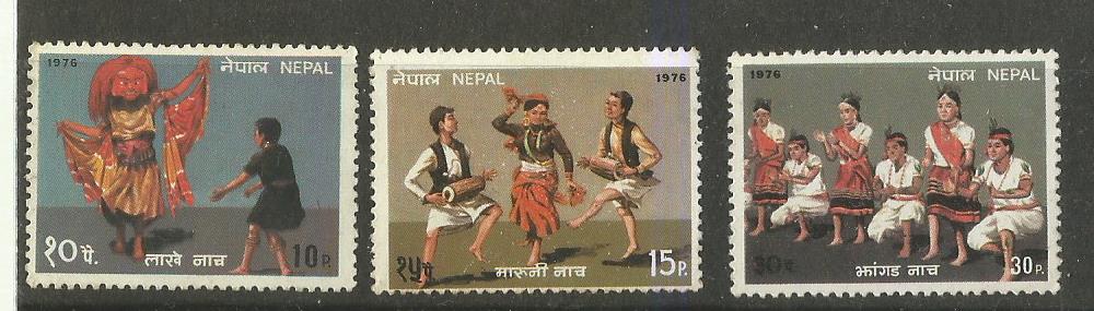 Stamps on Native Dances – Nepal 1976. – Stamp Digest