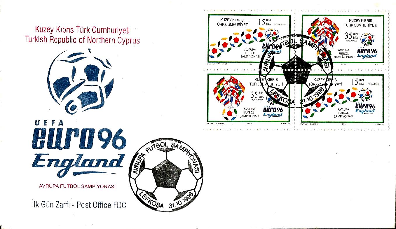 Stamps on UEFA Euro 96 – Northern Cyprus 1996. – Stamp Digest
