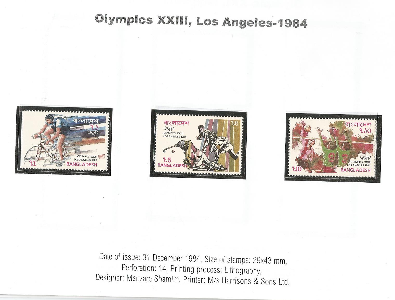 Olympic Stamps of Bangladesh– 1984 Los Angeles Olympics. – Stamp Digest